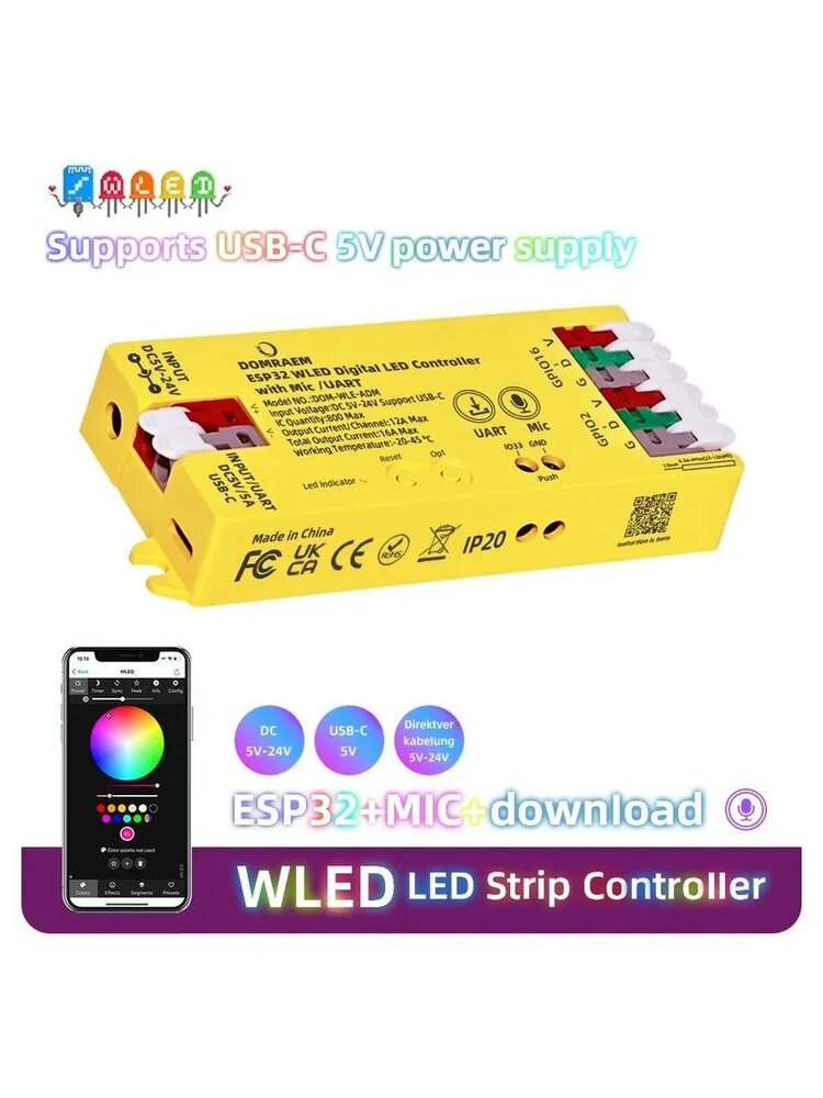 DOMRAEM DIY ESP32 WLED контроллер для цифровой LED-ленты (версия MIC/жёлтый корпус), интерфейс прошивки USB-C UART, поддержка ленты RGB+IC DC5-24V