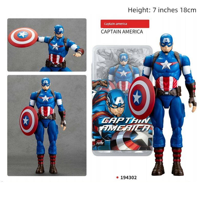Фигурка Халка из мультфильма Zhongdong 7inch (Marvel), игрушка Человек-паук, сувенир для детей и мальчиков, подарок,