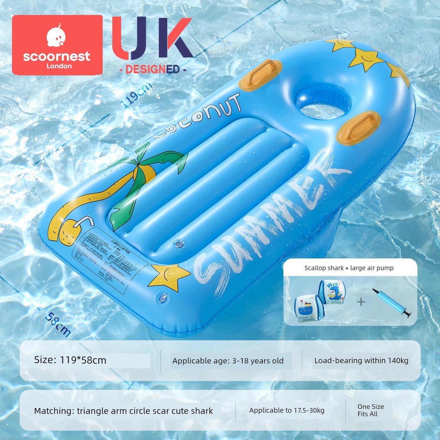 Детская доска для серфинга, утолщенный надувной плот для игр на воде, увеличенный с ручкой, детский плавательный круг,