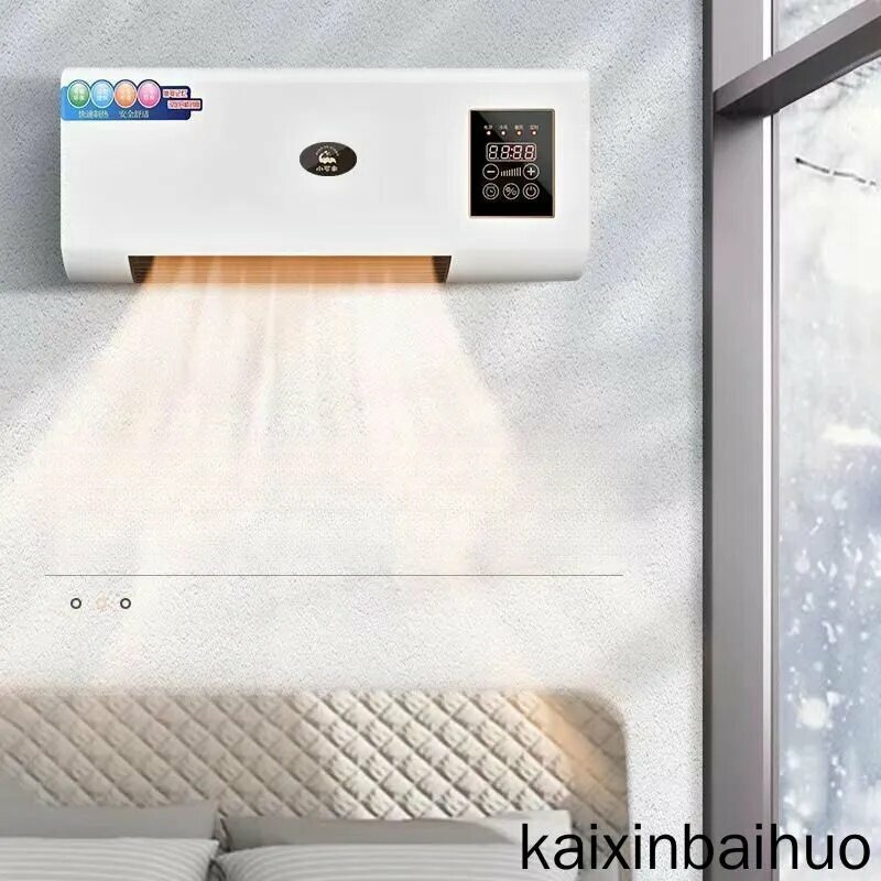 Тепловентилятор керамический обогреватель настенный, вентилятор тепловая завеса с пультом ДУ, с цифровым термостатом, на стену 2000 Вт