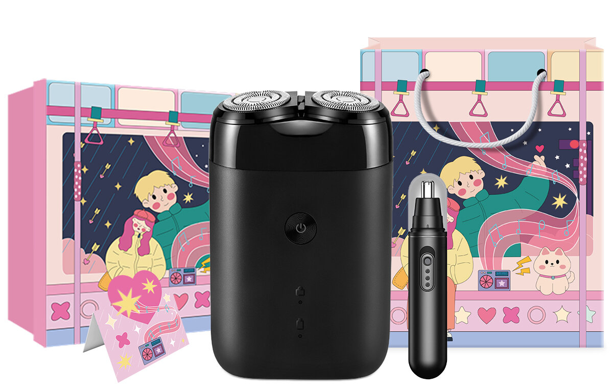 Электробритва роторная мужская Xiaomi S100, S 100 Qixi Festival Grooming Box