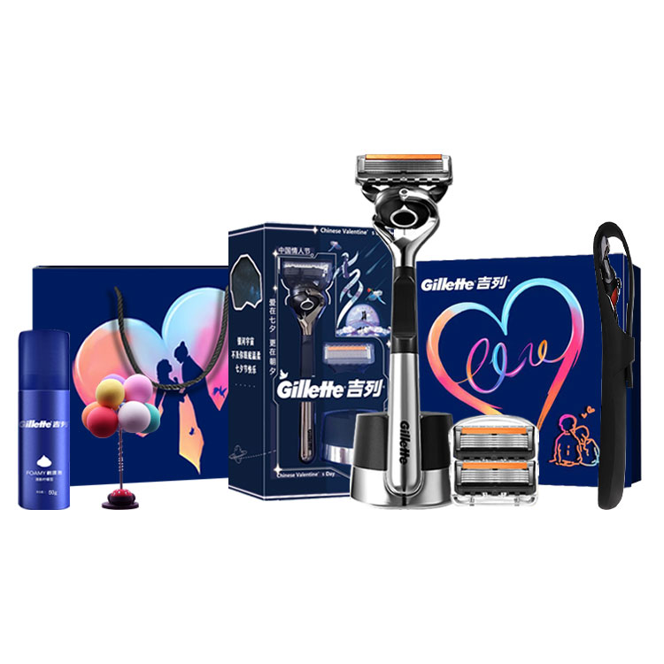 Набор для бритья мужской Gillette Fusion5 ProGlide Premium Edition, Qixi Festival Custom Gift Set (Includes Shaving Foam+Razor Case+Confession Balloon+Qixi Festival Shopping Bag Box)