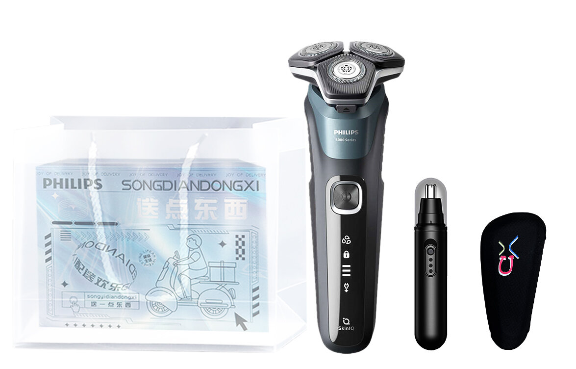 Электробритва роторная мужская PHILIPS S5832