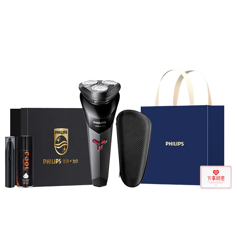 Электробритва роторная мужская PHILIPS S1113 Black Limited Edition, S1113 Black Limited Edition Philips Gift Box Set