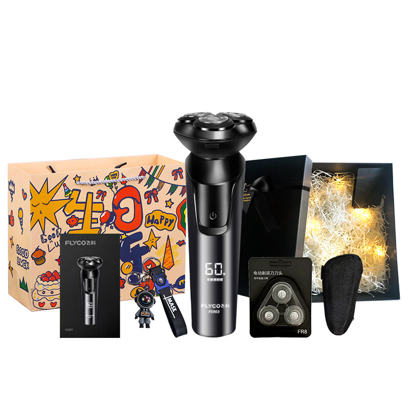 Электробритва мужская FLYCO FS903 Happy Birthday Box