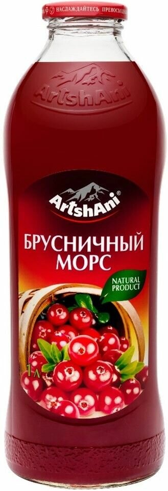 Морс ARTSHANI клюквенный /стекло/ 1л