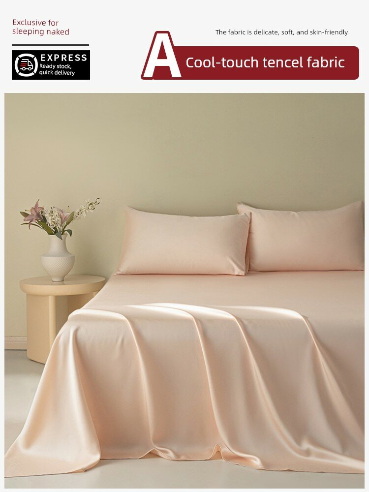 Простыня MUJI Tencel из ледяного шелка, однослойная, для сна без одежды летом, с охлаждающим эффектом, для