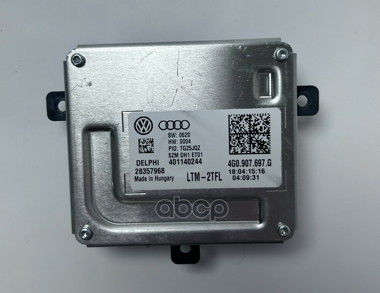 Блок розжига VAG арт. 4G0907697G