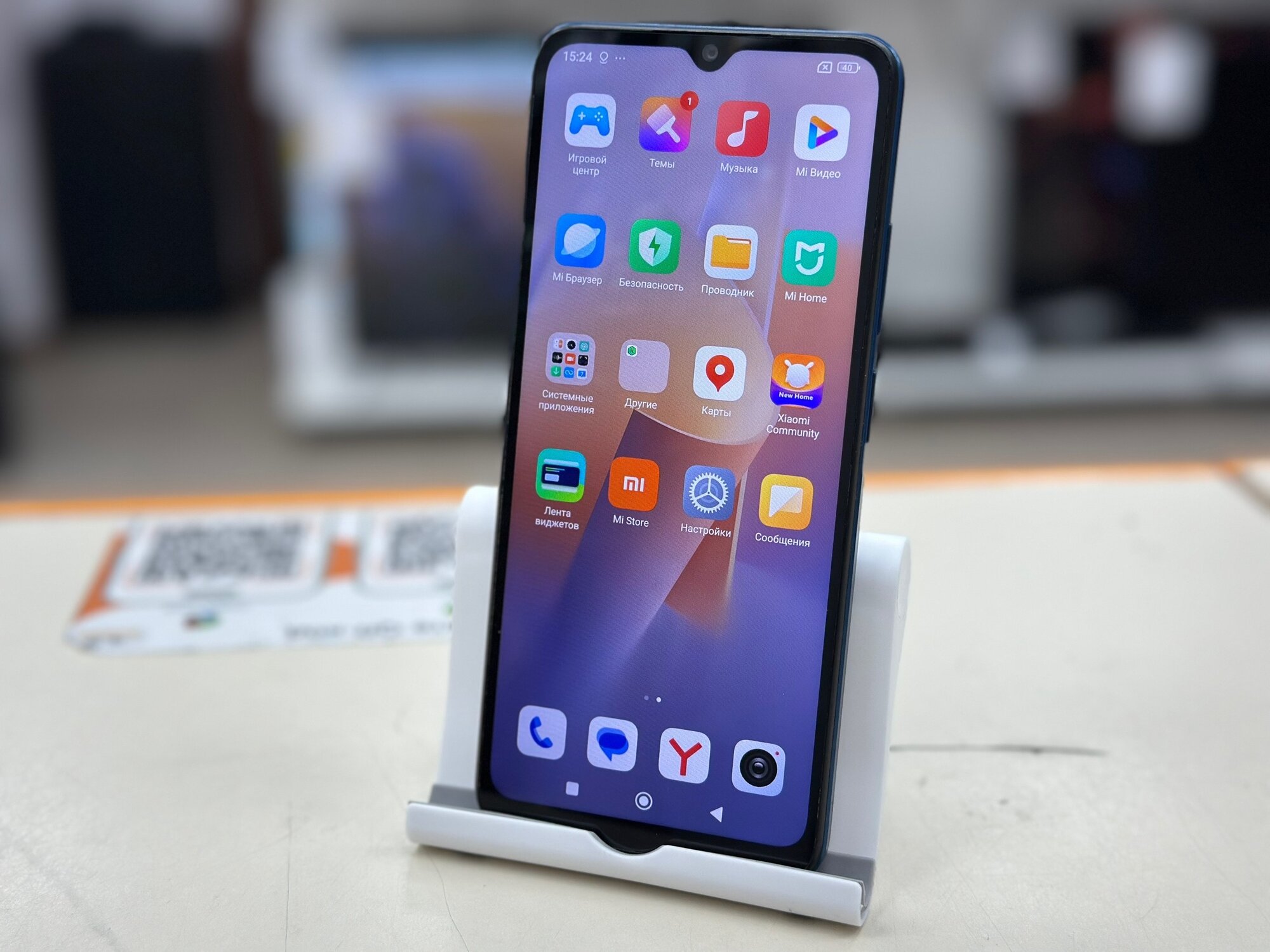 Смартфон Xiaomi Redmi 12C 3/64 ГБ RU, 2 nano SIM, синий океан, уцененный товар