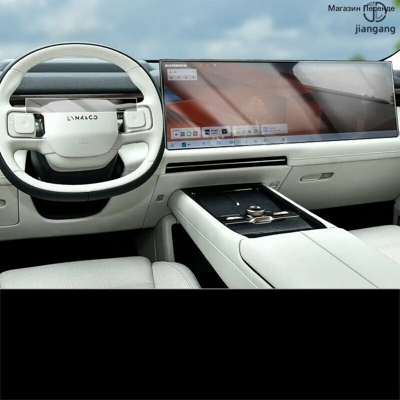 Защитное стекло для экрана навигации автомобиля Lynk & Co 900