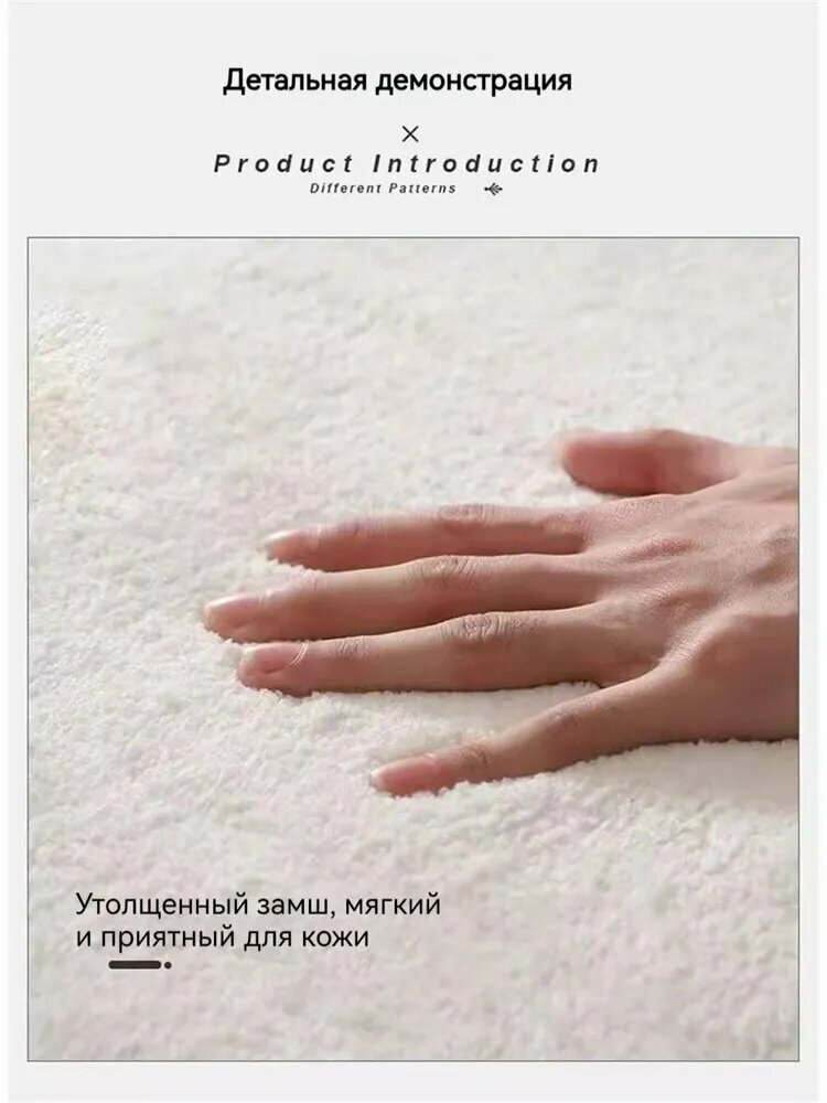 Круглый ковер 200x200 см, полиэстер, искусственная замша, геометрический принт, ар-деко — фото 1