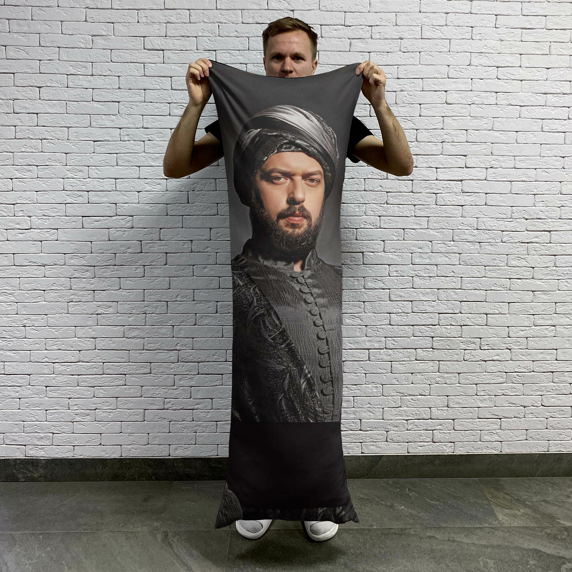 Подушка дакимакура Ибрагим Паша "Великолепный век" 50x150 см