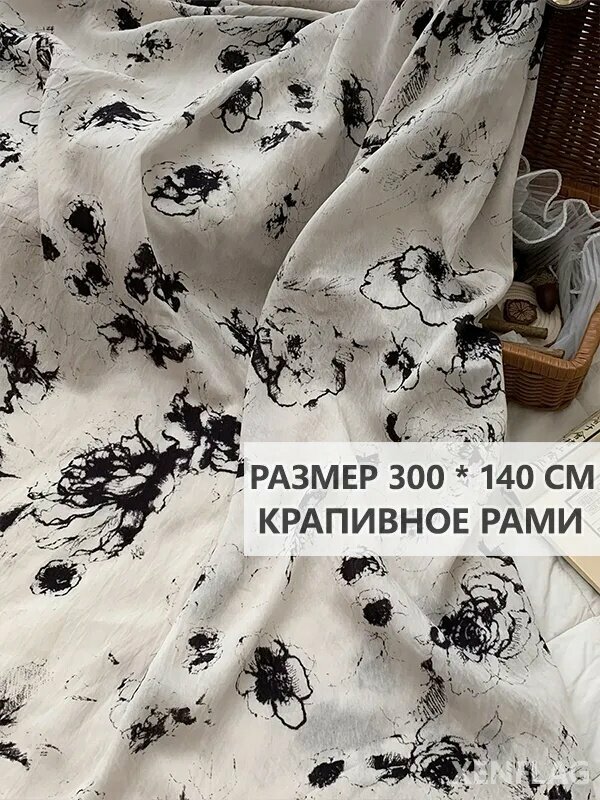 Ткань крапива рами для пошива одежды, платьев, рубашек и рукоделия, цветок на зеленом