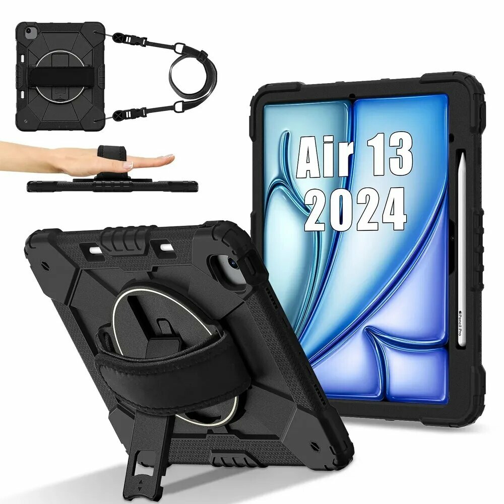 Чехол для iPad Air 13 дюймов M2 (2024) Вращающаяся на 360 градусов подставка, ударопрочный, с ремешок для запястья и плечевой ремень