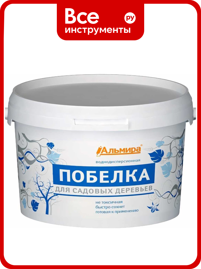 Побелка Альмира для садовых деревьев 3 кг 00-00000688, белый цвет, быстрое высыхание за час, без запаха, плотность