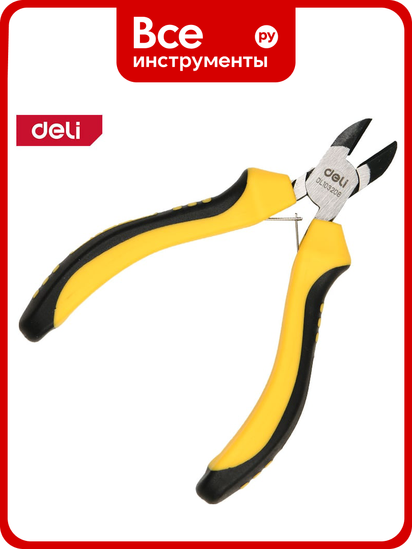 Мини-бокорезы DELI DL103206 110 мм, двухкомпонентная рукоять 168398