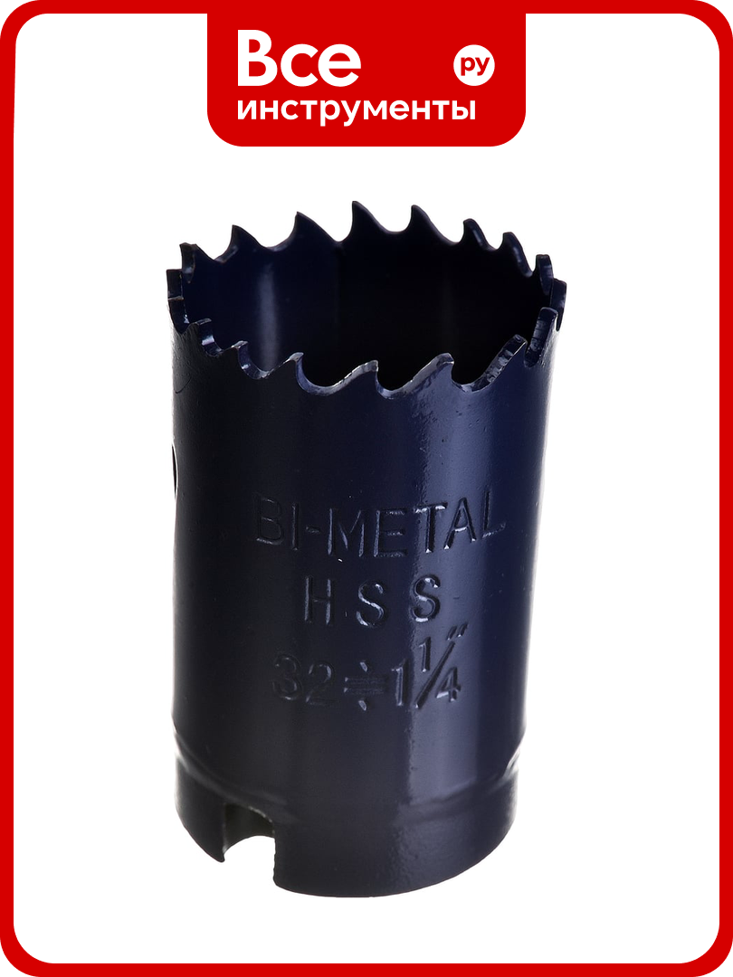 Пила кольцевая BIMETAL профи 32х47 мм Управдом 12311-032 4100001242, для дерева и металла, с 5/8‑дюймовым хвостовиком