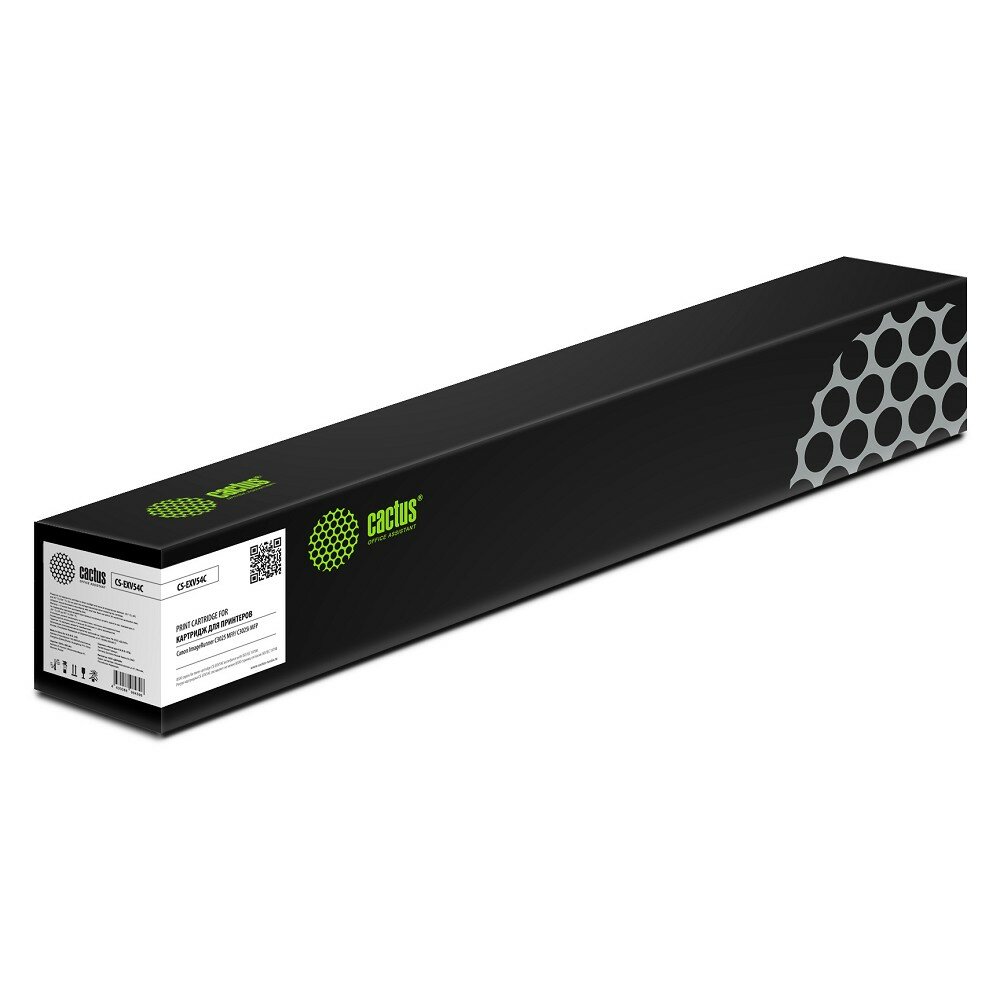 Картридж CACTUS CS-EXV54C, Голубой