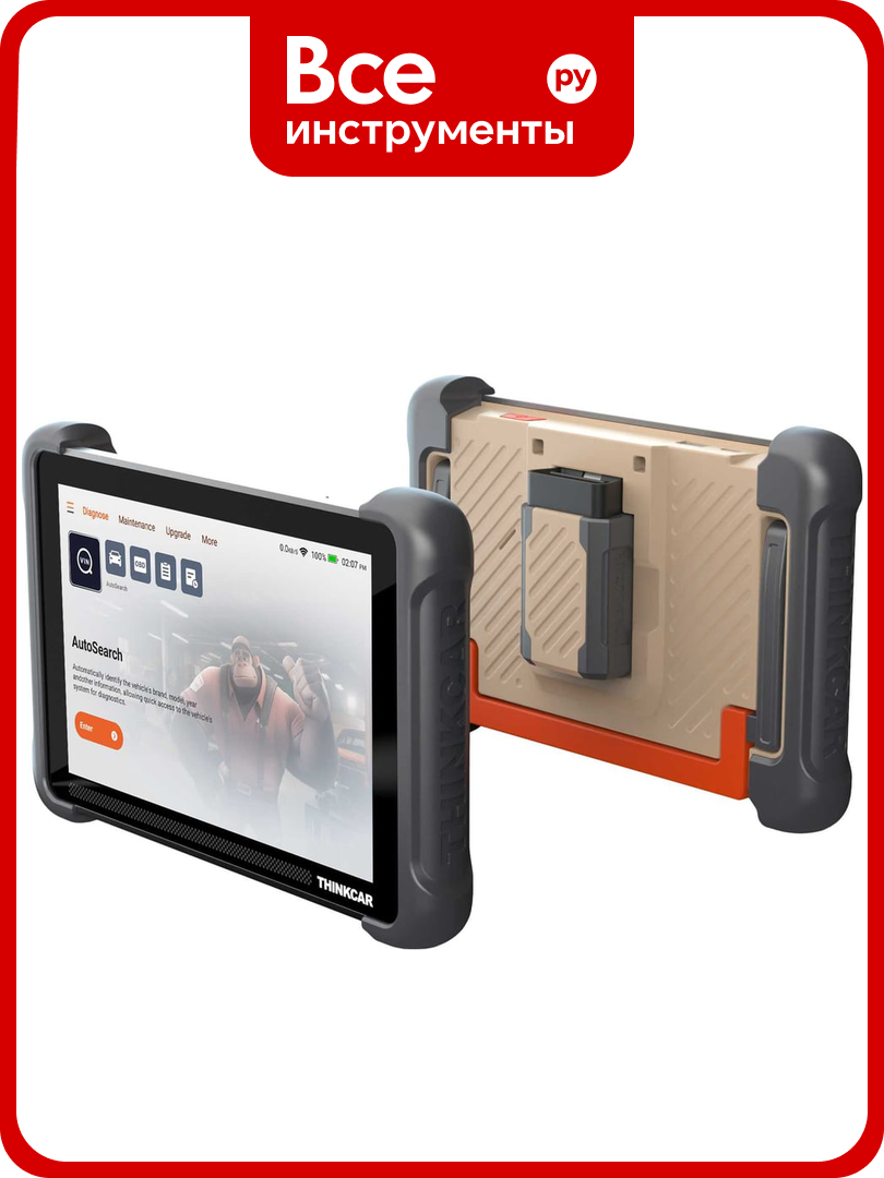 Сканер диагностический THINKCAR 8 THINKTOOL Expert 191 30001077