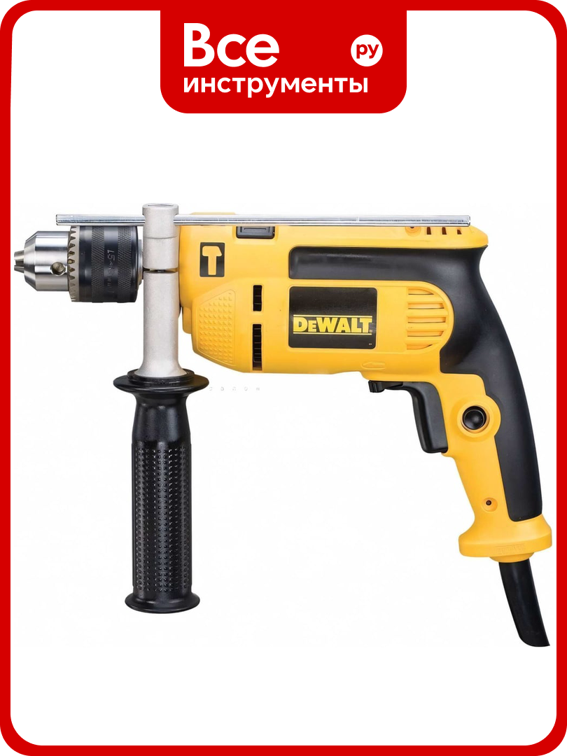 Ударная дрель DEWALT DWD 024, 650вт, 720вт, для сверления отверстий в различных