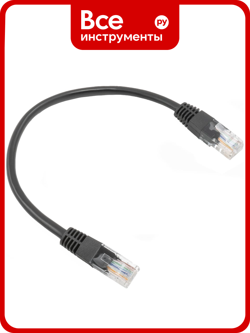 Кабель патч-корд A1 0.5 м, U/UTP, 5e, медь, черный A1-LCU5E-C-0.5M-BK