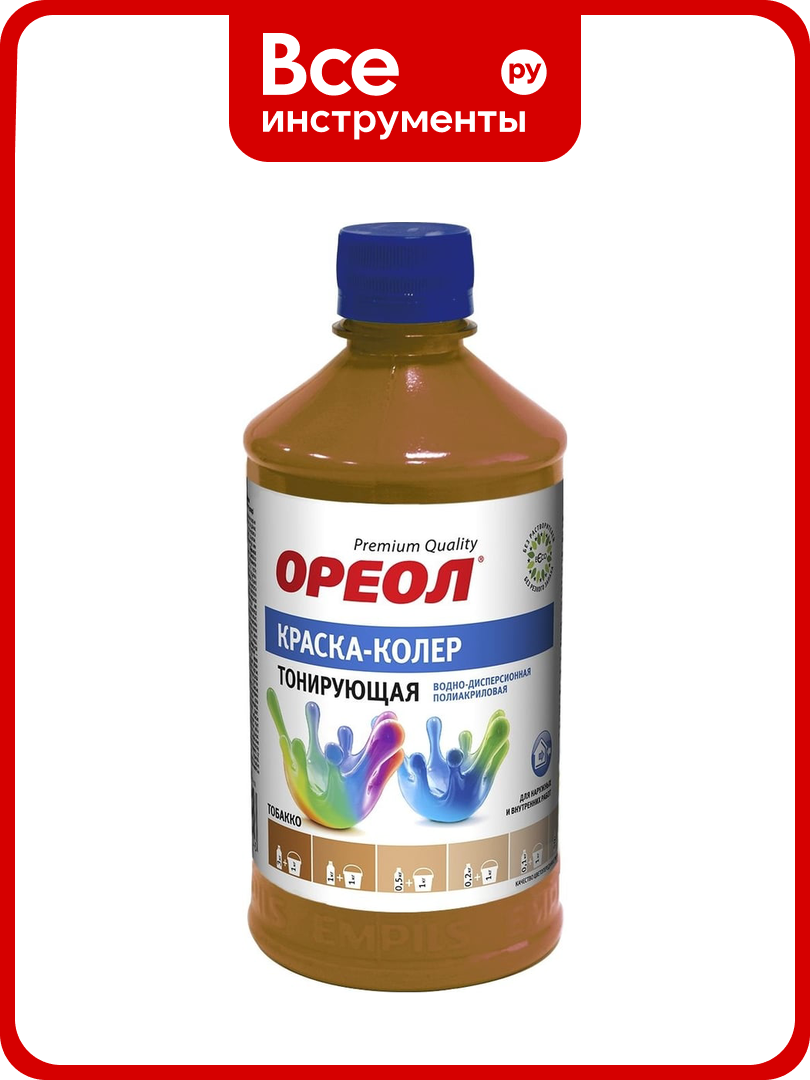 Тонирующая краска - колер ореол тобакко, акриловая и водоэмульсионная, для внутренних и наружных работ, морозостойкая