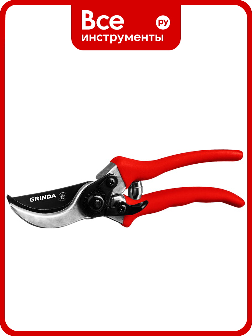 Секатор GRINDA G-11 с алюминиевыми рукоятками, плоскостной, 210мм 8-423001_z02, из алюминия, и кустарников