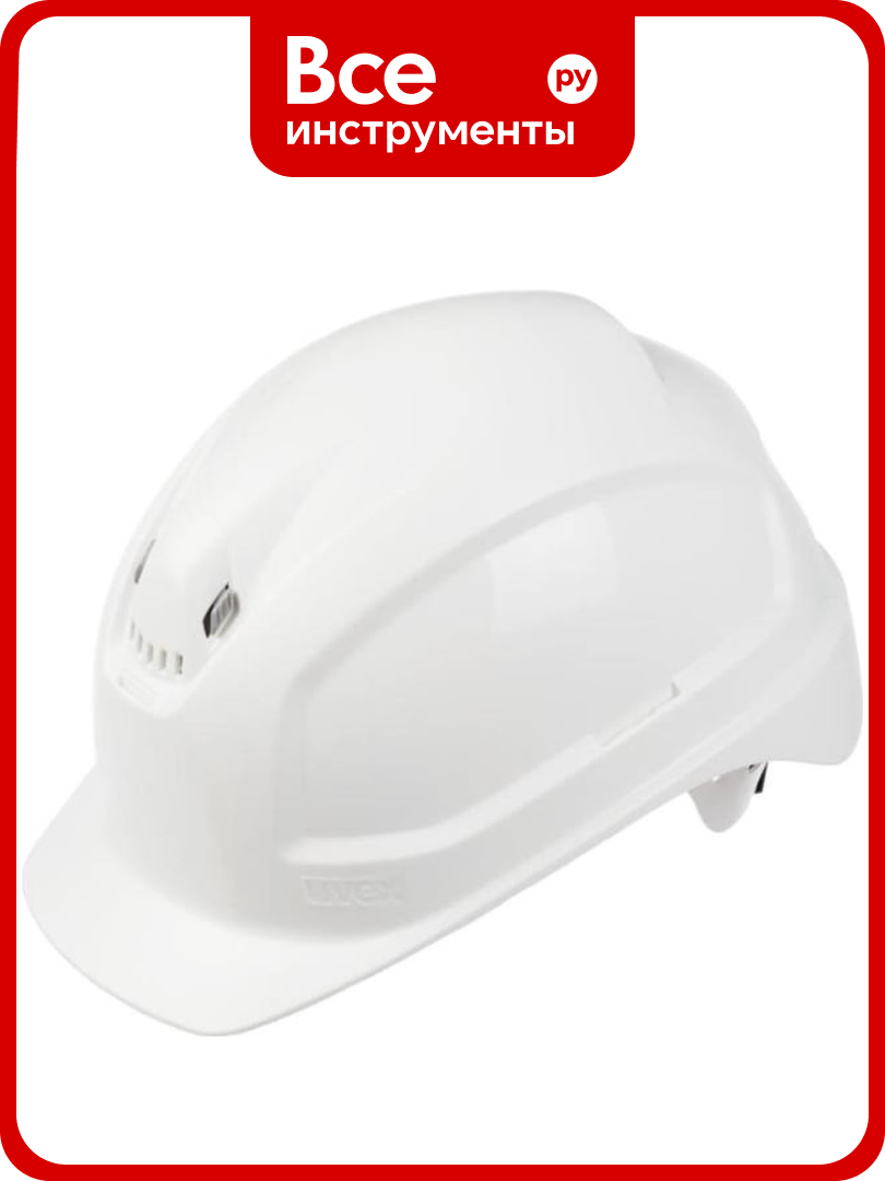 Каска союзспецодежда uvex, феос b-wr 9772030, белая, для поглощения пота