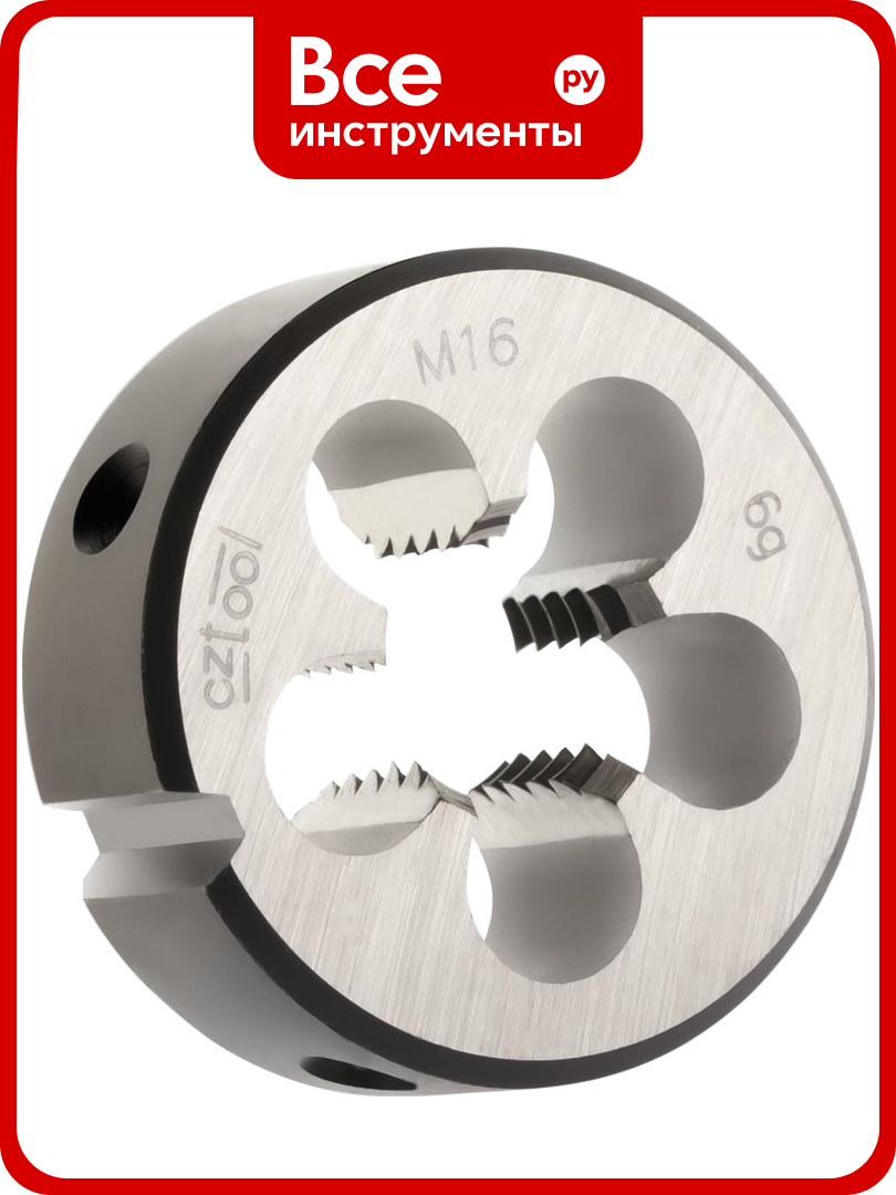 Плашка Bucovice Tools M 16 Шаг 2.0 115CrV3 45x18мм 210160, с углом профиля 60 градусов