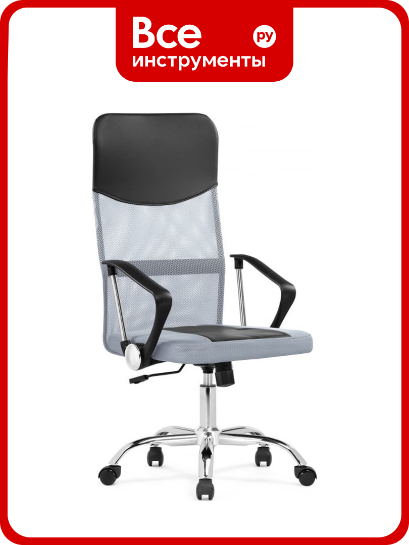 Компьютерное кресло Woodville Arano 1 light gray 15792