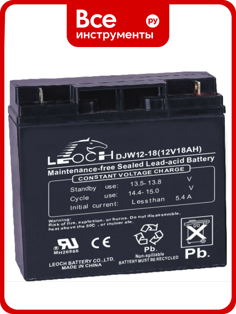 Аккумулятор Leoch DJW12-18 для ИБП, 12В, 18Ач, AGM, обратная полярность, размеры 167x76x181 мм, вес 5.35 кг, клеммы