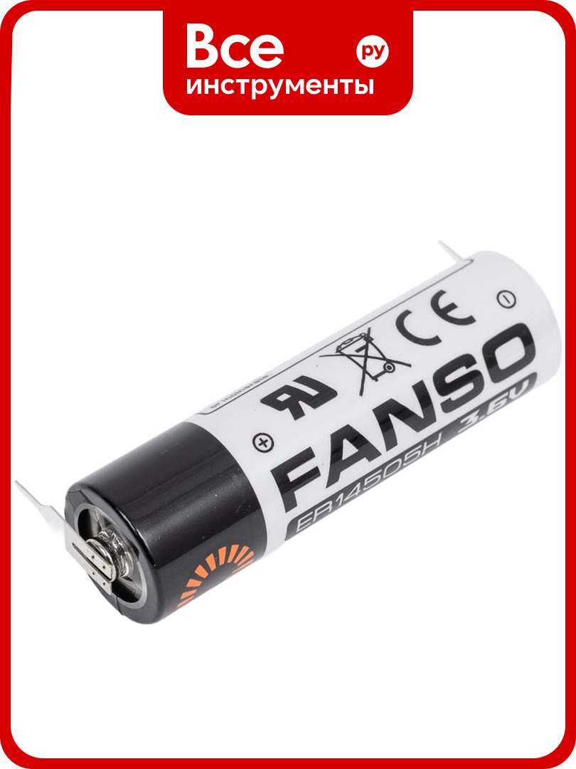 Батарея FANSO тионил‑хлоридная (Li‑SOCl2) ER14505H/2PT, комплект из двух пальчиковых AA, энергетический элемент
