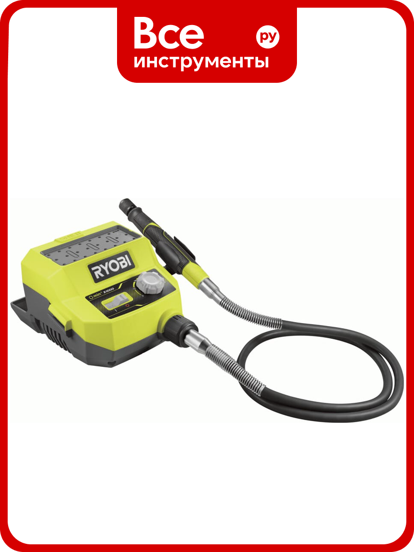 Гравировальная машина Ryobi RRTS18-0A35 18В аккумуляторная, безударная, с гибким валом и фиксацией шпинделя