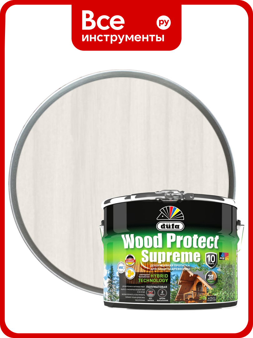 Пропитка Dufa WOOD PROTECT Supreme, белая 9 л МП00-008386