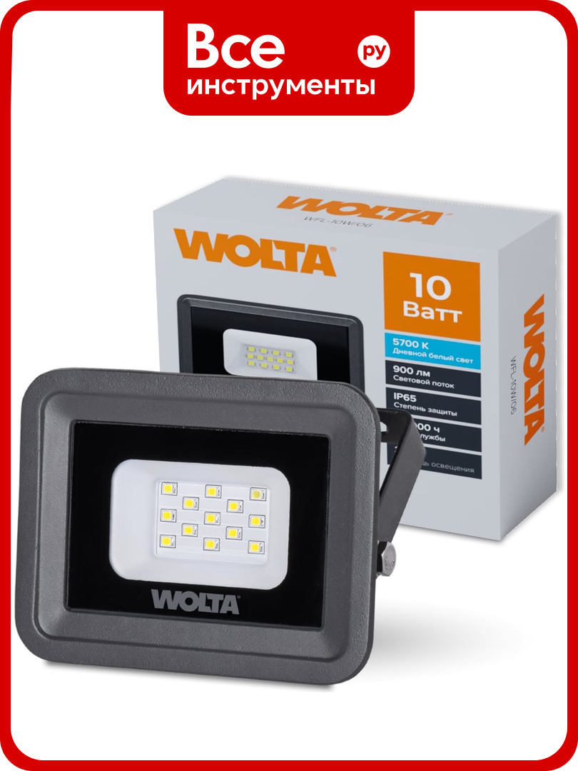 Светодиодный прожектор Wolta 5700K, 10 W SMD, IP 65, цвет серый, слим WFL-10W\/06 WFL-10W/06