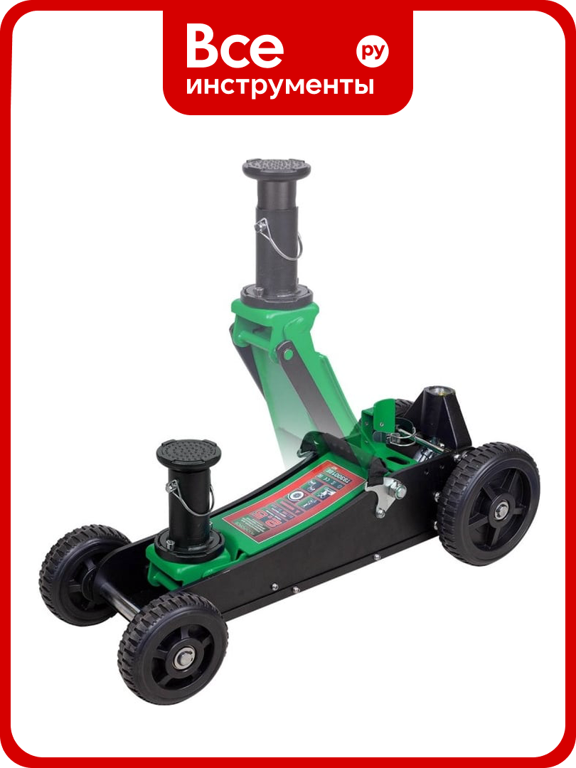 Подкатной гидравлический домкрат Rockforce 2.5т, h min 155мм, h max 615 мм RF-T830018E MT(57717)