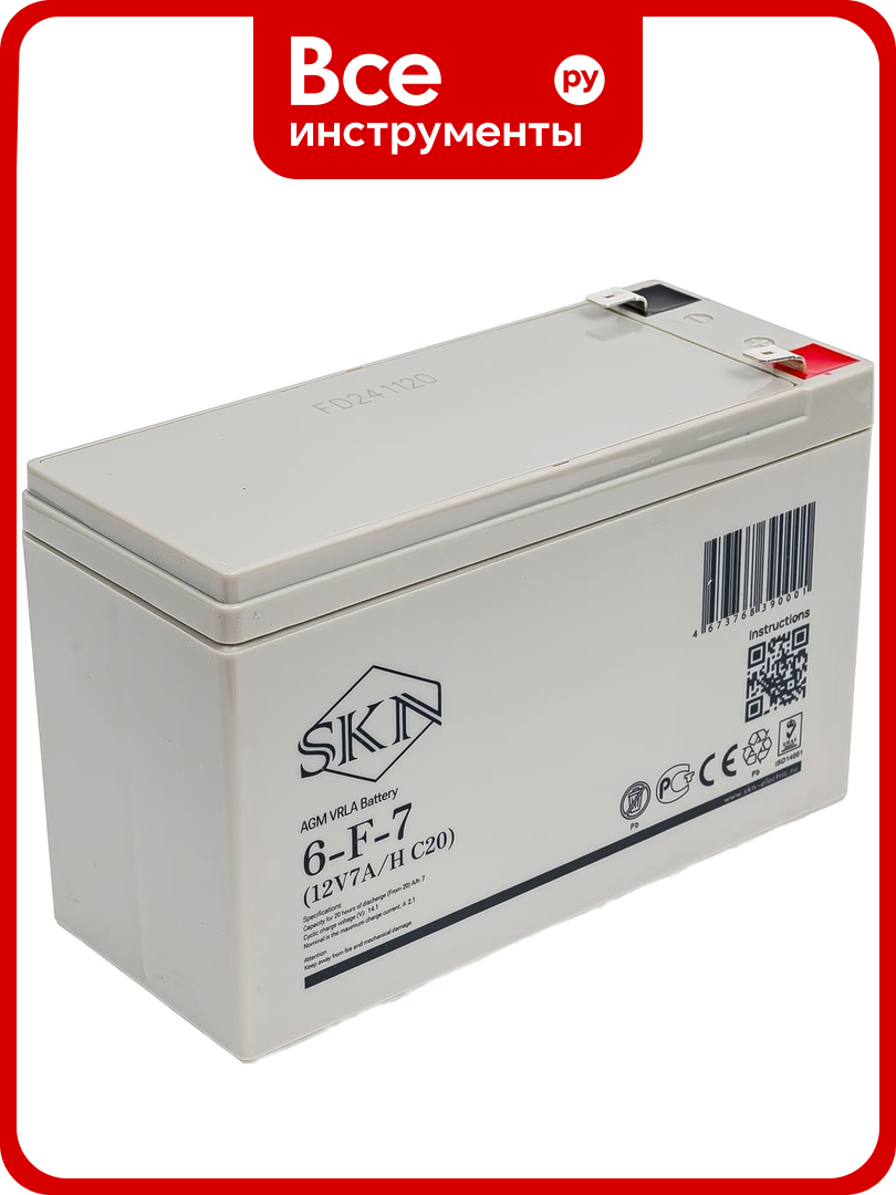 Аккумулятор для ИБП SKN 6-F-7 (12V, 7Ah, AGM, обратная полярность) - надежное решение для резервного питания, 2 кг, разм