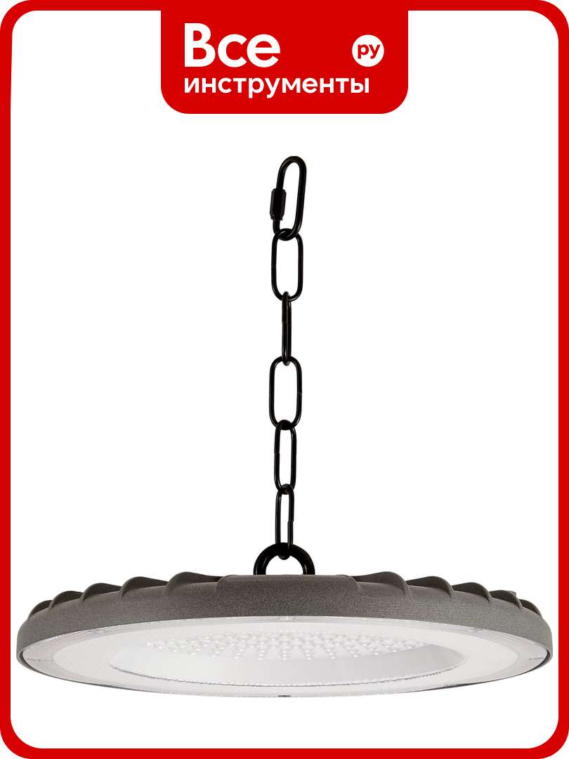 Светильник IPRO ПМ100, LED, мощность 100Вт, IP65, 4000K, цвет серый