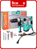 Перфоратор Sturm SDS-MAX RH2538V