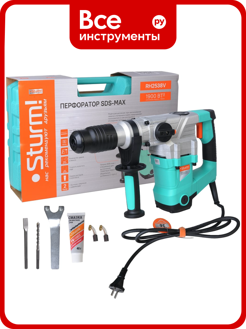 Перфоратор Sturm SDS-MAX RH2538V