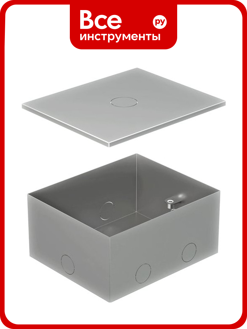 Металлическая коробка Экопласт BOX/4 с крышкой для заливки в пол 159,6x133,6x75,8мм для люков