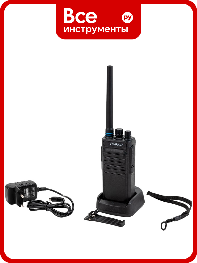Радиостанция Comrade R5 VHF