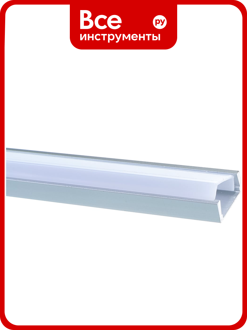 Алюминиевый профиль для светодиодной ленты General Lighting Systems 2 метра,