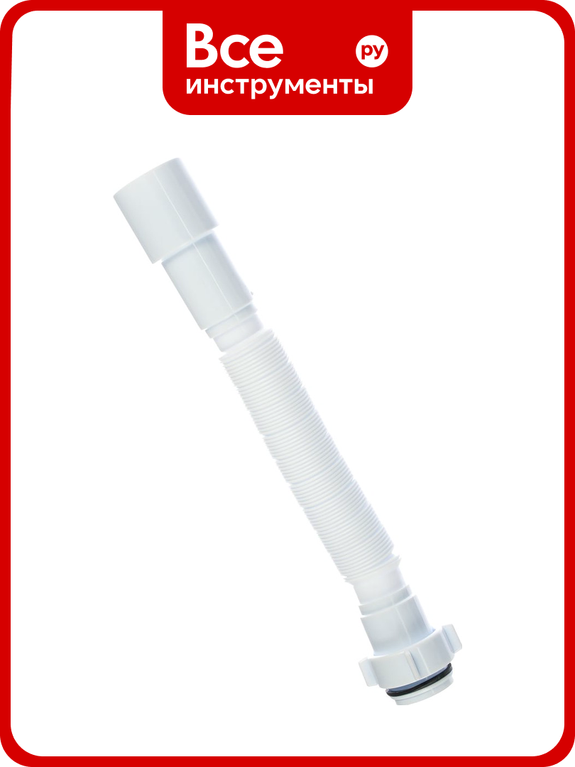 Гофра АНИ Пласт с гайкой 1 1/2 дюйма, 40/50, L-366-776 мм K106 025-0059