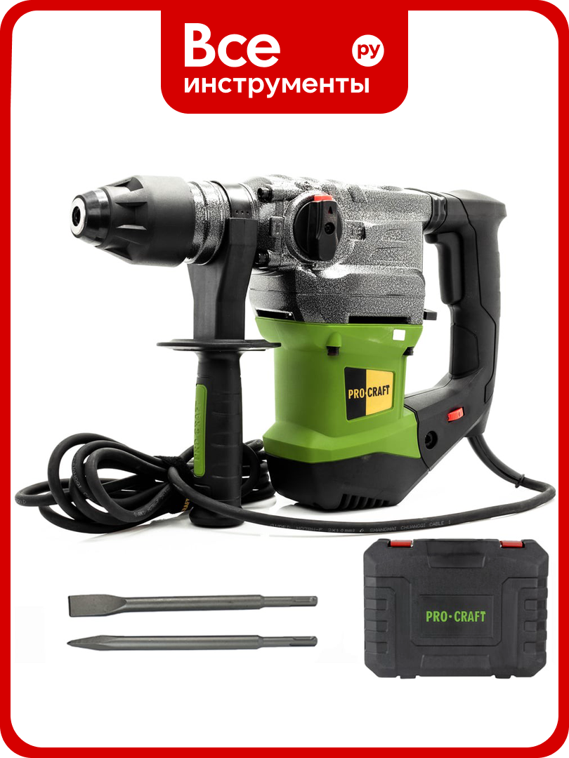 Перфоратор PROCRAFT 1500 Вт, 6,0 Дж, 0-4500 уд/мин, SDS+ BH2200