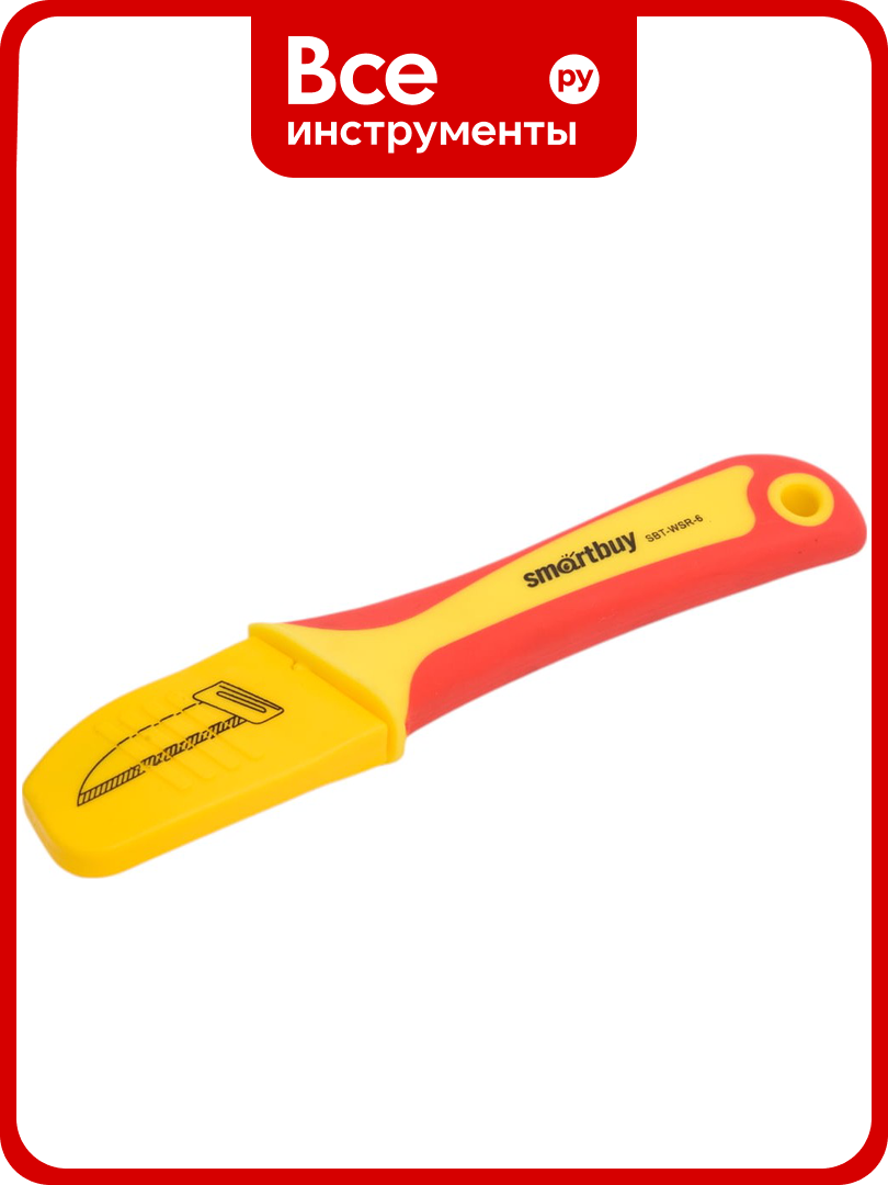 Нож для снятия изоляции Smartbuy 175 мм, нож электрика, tools SBT-WSR-6, с толстых проводов