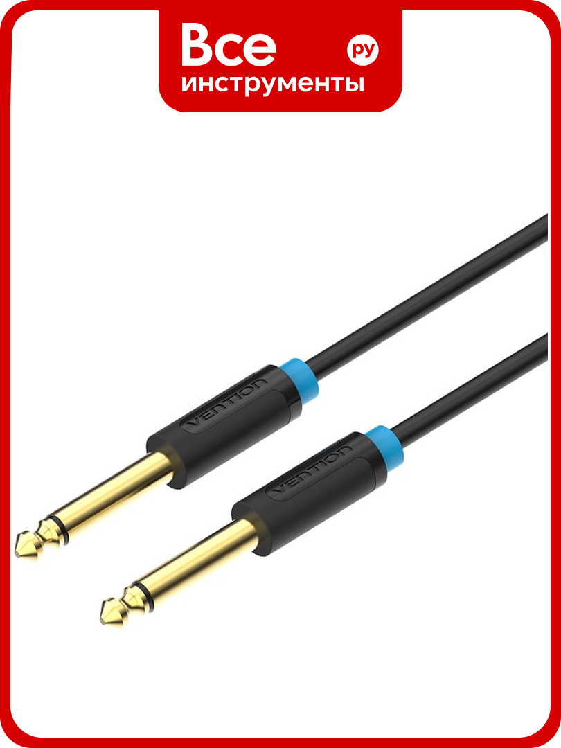 Аудио кабель Vention Jack 6,35 mm M/6.35 M - 3 м BAABI