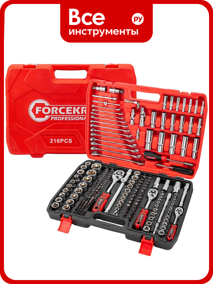 Набор Forcekraft 216, шестигранные головки 1/4‑3/8‑1/2 дюйма, сталь Cr‑V, с трещоткой и битой
