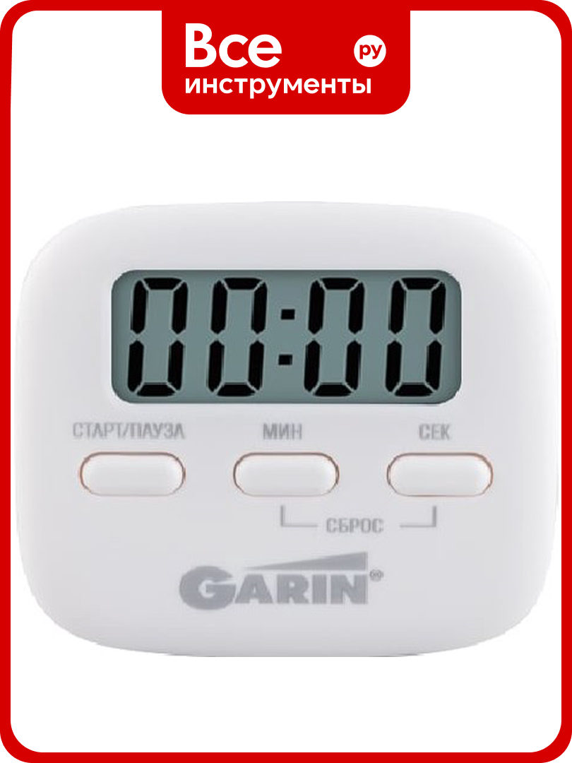 Электронный, Точное, таймер garin Точное измерение KT-02 18442, компактный, бытовой