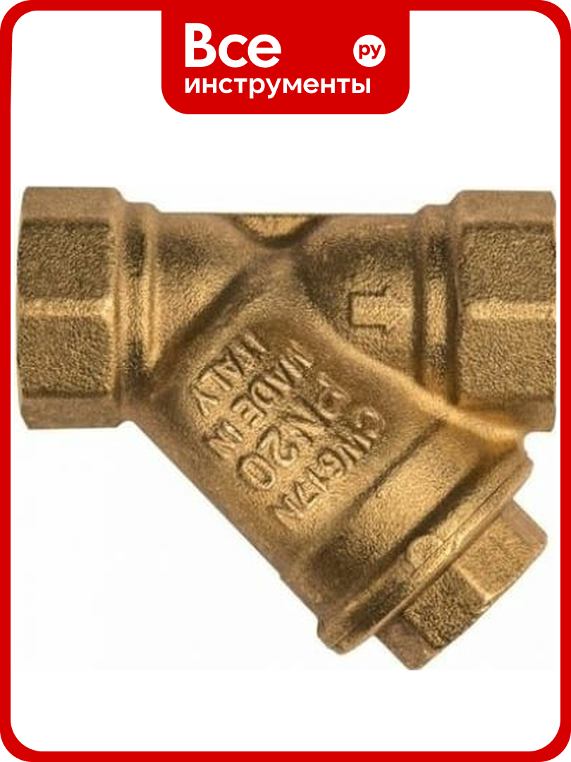 Сетчатый фильтр STOUT 500 мкр, 1/2 SFW-0011-000015 RG008T8CLP4S2O, латунный корпус, полудюймовая резьба, косой тип